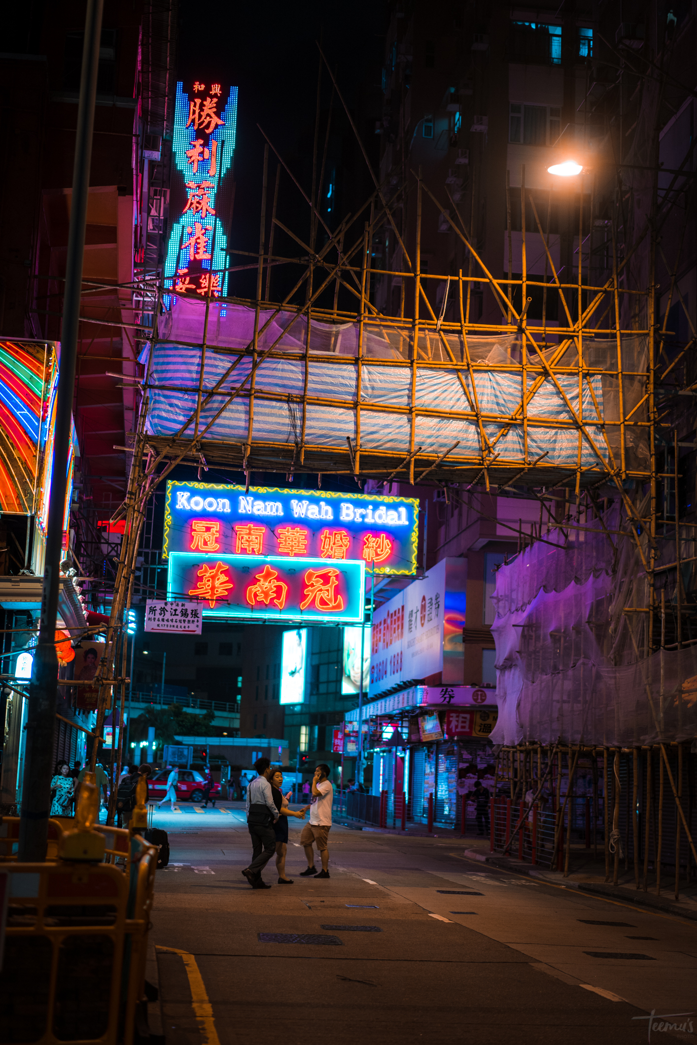 Remembering Hong Kong Neon Signs As They Are Being Removed - Photo Gallery