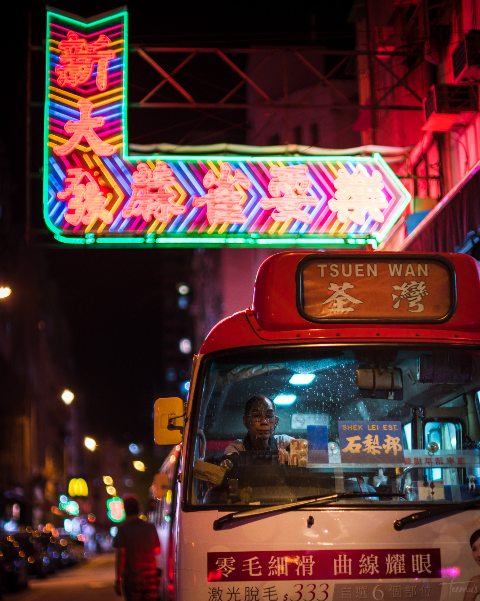 Remembering Hong Kong Neon Signs As They Are Being Removed - Photo Gallery